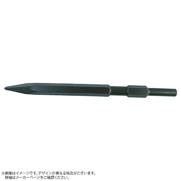 ■ハンマードリル・ハンマー用ブルポイントです。【用途】・破砕・はつり作業に。【仕様】・品名： ブルポイント・適合機種： H41SA3、H45SR、DH38SS、PR-38E、DH42、DH45SA、DH40SE、PH40F・全長（mm）： ...