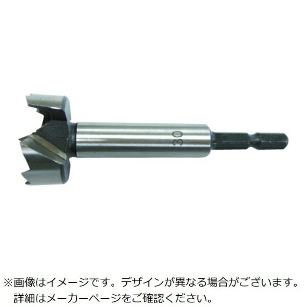 ■深さ約40mmまでの穴あけが可能です。【用途】・被削材： 木材。・木材の止まり穴加工・貫通穴・斜め穴切りなどに便利です。【仕様】・刃径（mm）： 20・溝長（mm）： 10・全長（mm）： 92・シャンク径（mm）： 6.35・適合機種：...