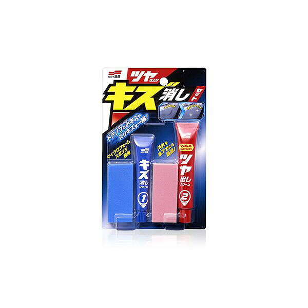 ちょっとしたキズ、くすみや汚れの固着等、塗装面のトラブルを手軽に解消■ちょっとしたキズ、くすみや汚れの固着等、塗装面のトラブルを手軽に解消できる、中細タイプの＜キズ消しクリーム＞と、極細タイプの＜ツヤ出しクリーム＞の2種類をセット。■専用ス...