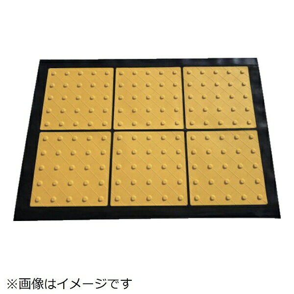 ■昼・夜間工事での短期使用に最適です。■一時的な使用で粘着テープのあとを残しません。■カッターなどで、簡単にお好みの形状にカットできます。■折り畳み式なので、巻き癖の心配がなく、簡単に設置できます。