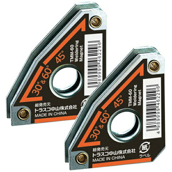 ■使い勝手の良いサイズでありながら、多数の保持角度に対応した溶接用マグネットです。【用途】・溶接や組み立て作業の仮付けや仮組みに。【仕様】・吸着力（N）： 100・幅（mm）： 59・奥行（mm）： 16・高さ（mm）： 50・保持角度（°...
