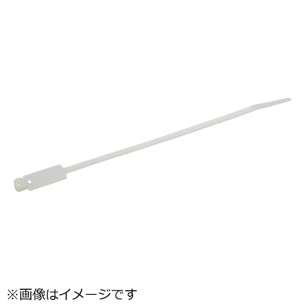 ■結束した電線やケーブルなどを分別する際に書き込みスペースに印字・またはシール貼付にて識別や表示ができます。■結束した電線やケーブルなどの識別。 画像はイメージです。実際の商品とは色やサイズなどが異なる場合がございます。