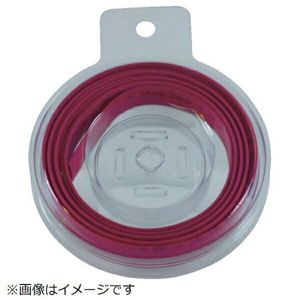 ■1袋2m入りの使いきりサイズです。【用途】・電線接続部、パーツ類の絶縁、保護はもとよりパイプの防食など多くの用途に応用が可能です。【仕様】・色： 赤・収縮後肉厚（mm）： 0.44・収縮前内径（mm）： 3.5±0.3・収縮後内径（mm）...