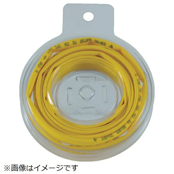 ■1袋2m入りの使いきりサイズです。■電線接続部、パーツ類の絶縁、保護はもとよりパイプの防食など多くの用途に応用が可能です。画像はイメージです。実際の商品とは色やサイズなどが異なる場合がございます。