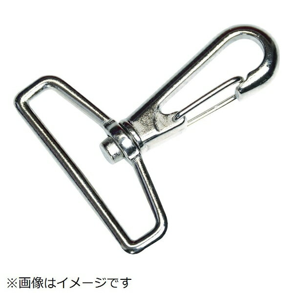 ■簡単にPPベルトをしっかり結束できる専用金具です。■PPベルト専用金具。 画像はイメージです。実際の商品とは色やサイズなどが異なる場合がございます。