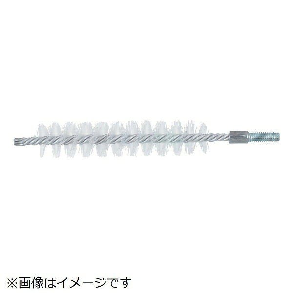 ■スパイラル型ブラシは、煙突掃除用ブラシなどにみられる様な針金を芯線にしてそれをねじることにより、線材を固定しているブラシです。■パイプ内径、ねじ孔の内面など、普通のブラシでは届きにくい場所のクリーニング、バリ取り、その他のスケール除去に、...