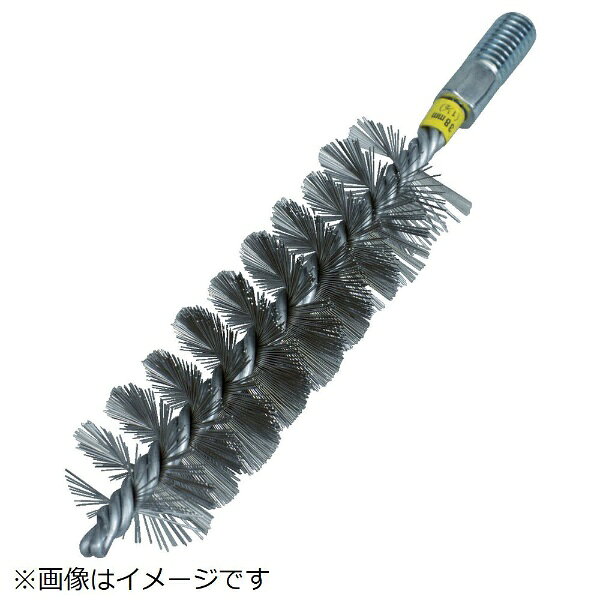 ■スパイラル型ブラシは、煙突掃除用ブラシなどにみられる様な針金を芯線にしてそれをねじることにより、線材を固定しているブラシです。■パイプ内径、ねじ孔の内面など、普通のブラシでは届きにくい場所のクリーニング、バリ取り、その他のスケール除去に、...