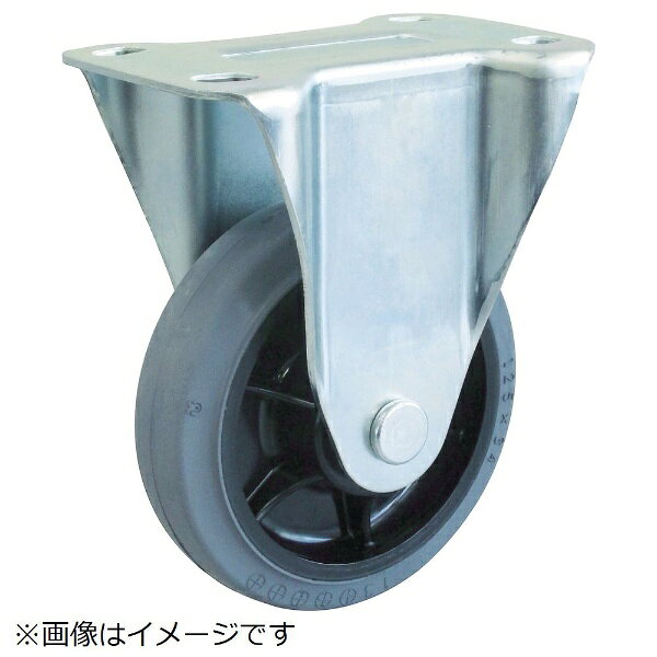 ■車輪にエラストマー(キャスター径50〜75mm)、グレーゴム(キャスター径100〜150mm)を使用しているので床面への走行痕が発生しにくくなっています。■走行性、耐荷重性を備えた標準的な軽・中量荷重用キャスターです。運搬台車やロールボッ...