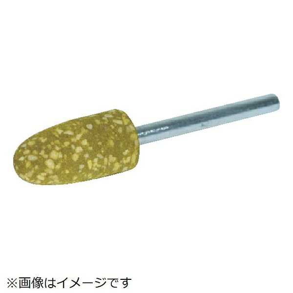 ■従来のゴム砥石の使い勝手そのままに、砥石部を砲弾型に成型しました。■ドレス加工不要でそのまま使用できます。■入り組んだ形状や、角になった部分の細かい作業に。 画像はイメージです。実際の商品とは色やサイズなどが異なる場合がございます。