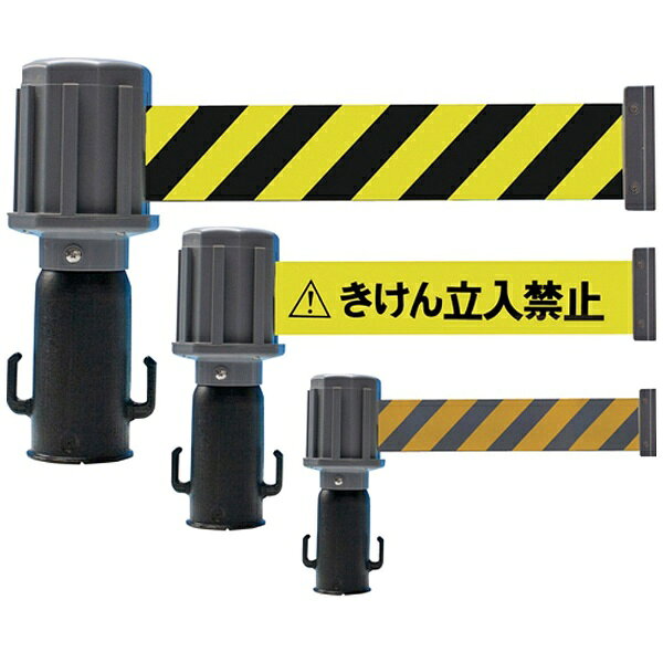 ■バリアライン用反射標示テープです。画像はイメージです。実際の商品とは色やサイズなどが異なる場合がございます。
