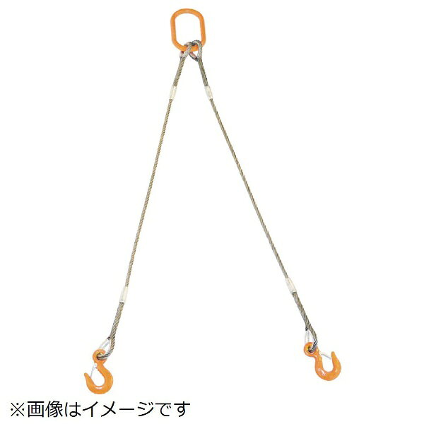 ■JIS規格適合品のワイヤロープを使用しています。■「労働安全衛生規則第475条」及び「クレーン等安全規則第219条」に規定された方法に則り加工している商品です。■編み込み加工部の端末を特殊スリーブにて圧着加工しており、加工部分のトゲが全く...