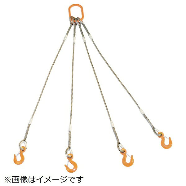 ■「JIS規格（JIS G 3525）」適合品のワイヤロープを使用しています。■「労働安全衛生規則第475条」及び「クレーン等安全規則第219条」に規定された方法に則り加工している商品です。■編み込み加工部の端末を特殊スリーブにて圧着加工し...
