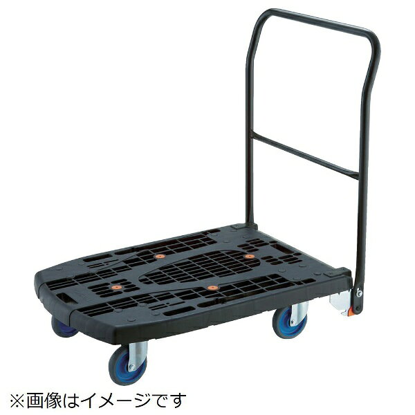 ■床を傷付けないカバー付です。■ハンドルは回転してキャスター側にコンパクトに収納できます。■平台車と手押し台車の1台2役で使用できます。■エアーキャスターの採用により取り回しが軽く操作性・静音性に優れています。■運送業、工場内の作業。■物流...