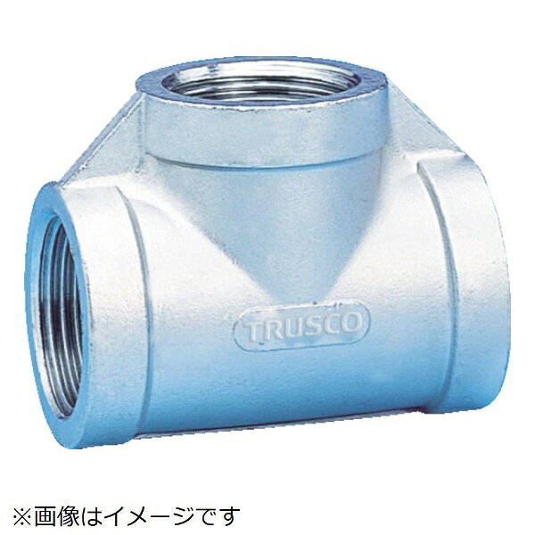 ■様々な設備に利用されるステンレス製のねじ込み継手です。■水・油・ガス用。 画像はイメージです。実際の商品とは色やサイズなどが異なる場合がございます。