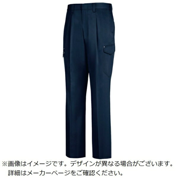 ■ポリエステル65％・綿35％の王道比率のT/Cツイルに、動きやすいNEWプリーツロン+立体裁断、機能ポケット、帯電防止など、しっかりとした機能性をもつスマートデザインです。■女性用アイテムも充実の万能作業服登場です。【仕様】・色： ディー...
