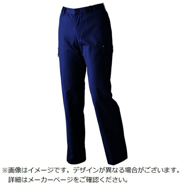 ■ポリエステル65％・綿35％の王道比率のT/Cツイルに、動きやすいNEWプリーツロン+立体裁断、機能ポケット、帯電防止など、しっかりとした機能性をもつスマートデザインです。■女性用アイテムも充実の万能作業服登場です。【用途】・作業全般。【...