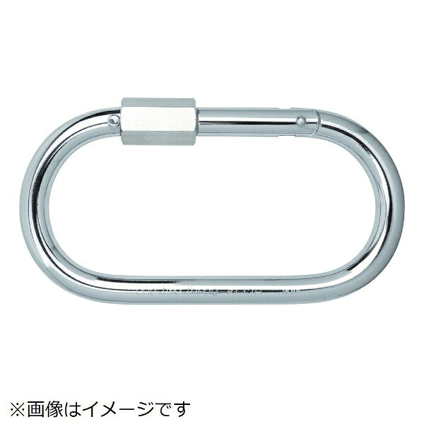 ■アルミ合金製に比べ靭性と耐摩耗性に優れています。■ゲート幅35ミリの大型救助用です■安全環は六角です。【用途】・連結金具に。・レスキュー、産業用から登山、スポーツ、レジャー用に。【仕様】・幅（mm）： 80・長さ（mm）： 156・使用荷...
