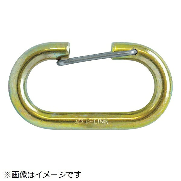 ■開口部が広くて使いやすいです。■連結用フックに。 画像はイメージです。実際の商品とは色やサイズなどが異なる場合がございます。