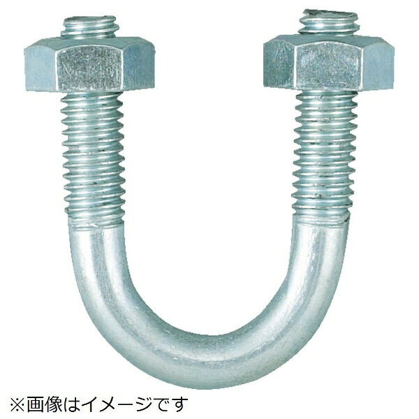 ■U字金具の代表的な製品です。■配管支持金具としては、最も古くからのスタンダードな製品です。■SGP管パイプ締め付け金具。■横配管、縦配管に。■横配管、縦配管にも利用できます。 画像はイメージです。実際の商品とは色やサイズなどが異なる場合が...