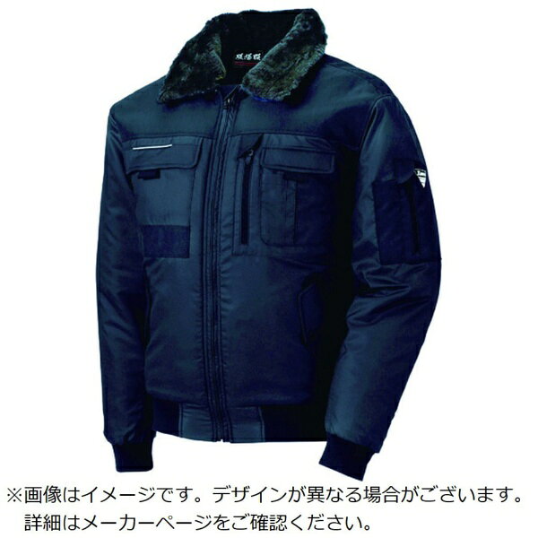 ■見た目の格好良さと抜群の防寒性、過酷な環境でも快適な防寒服です。【用途】・現場作業用。【仕様】・色： ブラック・サイズ： L・着丈（cm）： 68・胸囲（cm）： 119【材質／仕上】・表： ポリエステル100％・裏： ポリエステル100...