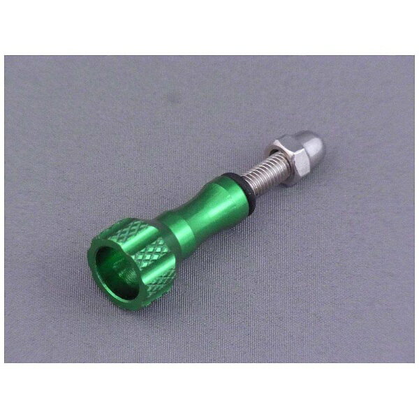 ■GOBROS. ステンレス・ボルトナット -MINI-（グリーン） です。