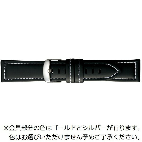■耐水性に優れている合成ラバーを使用した時計バンド天然皮革と比較し汗・湿気に強くタフにお使いいただけます。スポーツタイプやカジュアルテイストなウォッチにピッタリです。平ツク棒仕様で装着感を高めております。パネライ等ワイドケースな時計にも◎※...