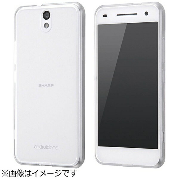 〔ワイモバイル Android One S1用：背面ケース〕ソフトとハードのいいとこどり。傷がつきにくい鉛筆硬度2H仕様。衝撃をやわらげる！液晶の縁までしっかりガード。側面までしっかり保護して端末を守る。ケースを付けたまま各種操作が可能なの...