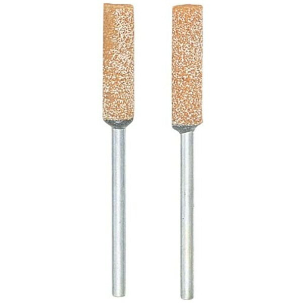 ■鉄、アルミ、真鍮などの研削、研磨用軸付き砥石です。