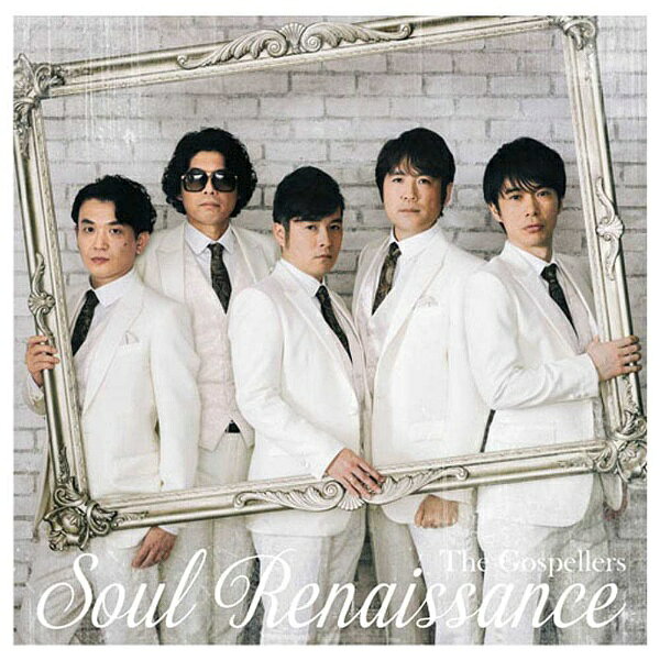 ゴスペラーズニューアルバム完成！2000年リリース『Soul serenade』から17年の時を超え、続編ともいえるニューアルバム『Soul Renaissance』（ソウルルネッサンス）が完成。「Dream girl」「GOSWING/R...