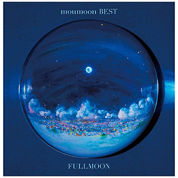 moumoon10周年の節目にファンへの感謝を形にする2枚組ベスト盤企画。2CD＋2DVD/同時発売DVD1枚付商品はAVCD-93657、Blu-ray付商品はAVCD-93659、CDのみ商品はAVCD-93661