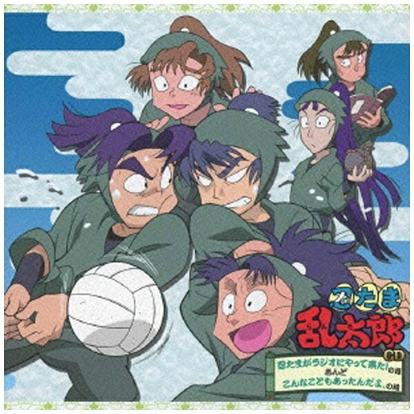 2013年3月にNHKで放送されたラジオドラマが新録を加えてCDで登場。「あんみつを食べながら…の段」「心のパスの段」の他、新録オープニングやキャストによる座談会も収録。【収録曲】Disc-11．オープニング2．あんみつを食べながら…の段3...