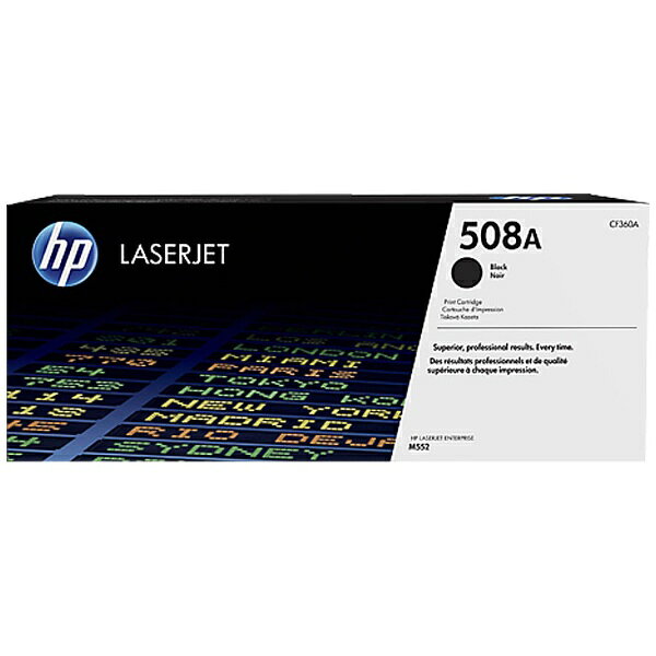 【対応機種】HP LaserJet Enterprise Color M552dn、HP LaserJet Enterprise Color M553dn、HP LaserJet Enterprise Color MFP M577dn HP...