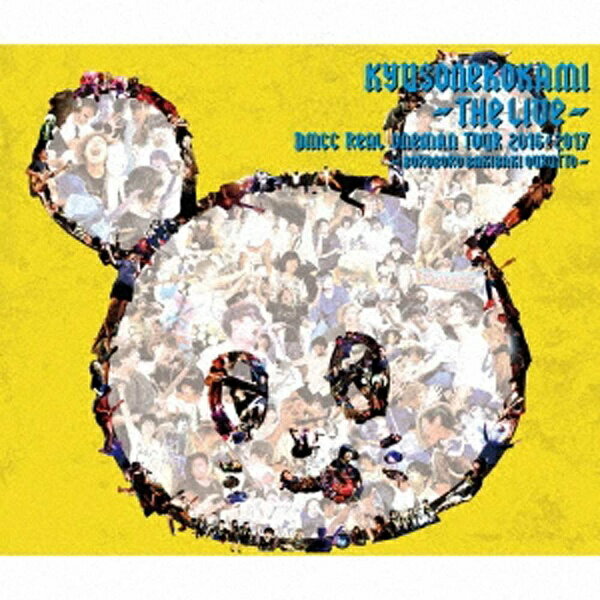キュウソネコカミ史上初のライヴCDがリリース！2016年11月15〜2017年2月28日、自身最長となる全38ヵ所ワンマン公演“DMCC REAL ONEMAN TOUR 2016-2017 〜ボロボロ バキバキ クルットゥー〜”をボリュー...