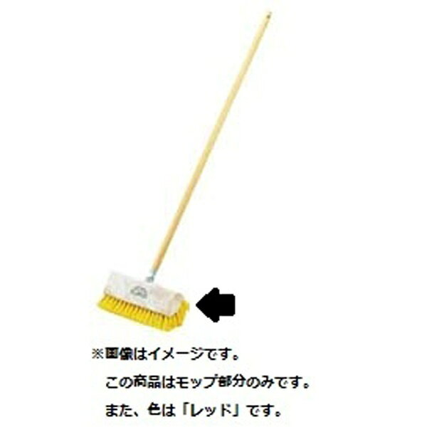 ■高、中、低のあらゆる角度での洗浄が可能な3ポジションデザインです。■オープンエリアはもちろん、機器の下やコーナーなども角度をかえて洗浄できます。※ハンドルは別売です。アングルデッキブラシ用ハンドル＜KHL1412＞をご利用ください。