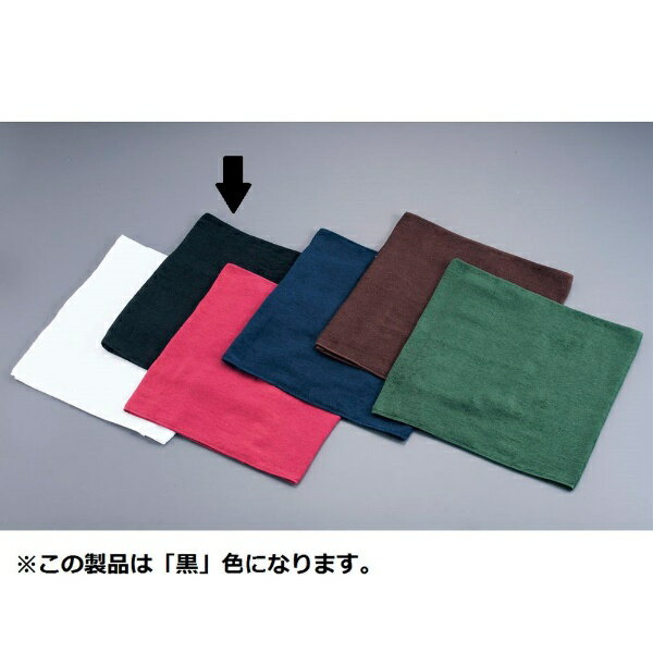 抗菌・防臭加工済みの衛生的で使いやすいオシボリタオルです。1セット12枚入りで、黒色の他に白、赤、紺、茶、緑の全6色からお選びいただけます。綿100％の素材を使用し、約37gと軽量で扱いやすいのも特徴です。