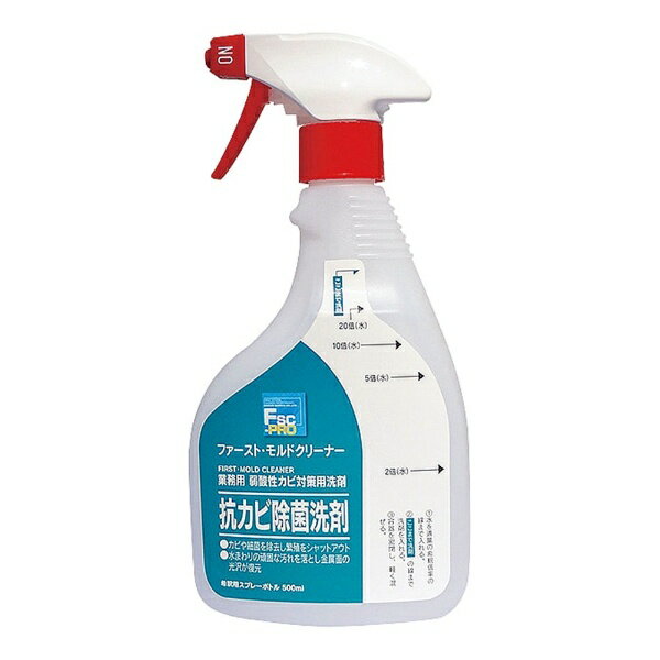 モルドクリーナー（抗カビ除菌洗剤）専用の泡スプレーボトルです。500mlの容量で、弱酸性洗剤に対応しています。水垢や水まわりの汚れ、浴室清掃などに効果的です。洗浄しながらカビや菌を抑制し、繁殖しにくい環境を作ります。蛇口などの金属部分もピカ...