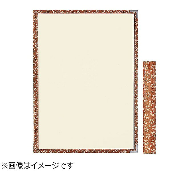 ■絵柄付きの布をラミネート加工してメニューブック本体のフチに飾り付けています。ラミネート加工により、水濡れに強い仕様です。■A4サイズ、4ページ仕様です。■黒・赤・緑・茶の4色が用意されています。