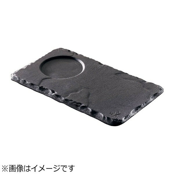 レヴォルのBASALT（バサルト）シリーズの食器■40mmのインデント付き　40mmインデント対応アクセサリーがご利用いただけます。■食洗機対応【BASALT（バサルト）シリーズ】　食器の黒色は、黒の磁器の素材によるものです。自然の粘板岩の...