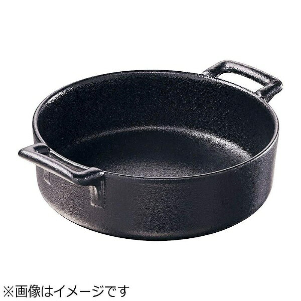 レヴォルのベルキュイジーヌシリーズ「ラウンドディッシュ」■本体と一体成型のハンドル　丈夫で持ちやすい作りになっています。■2色　用途や好みなどにあわせてお選びいただけます。　キャストアイアン：表面のざらざらした鋳物ホウロウのような風合いの仕...