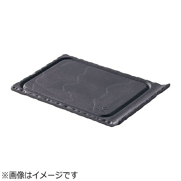■レヴォルのBASALT（バサルト）シリーズの食器です。食器の黒色は、黒の磁器の素材によるものです。自然の粘板岩の色を目指してデザインされたもので、磁器の特性を生かし高温で焼成され、無孔のため様々な熱源に対応しています。■食器洗浄機に対応し...