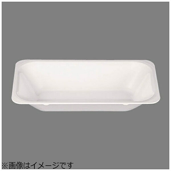 ■メラミン樹脂製の角型フードパンです。■角チェーフィングディッシュ 2/3サイズに2つ配置できます。