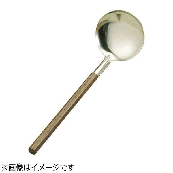 ■鍋などに便利なお玉です。■この製品は穴なし仕様です。