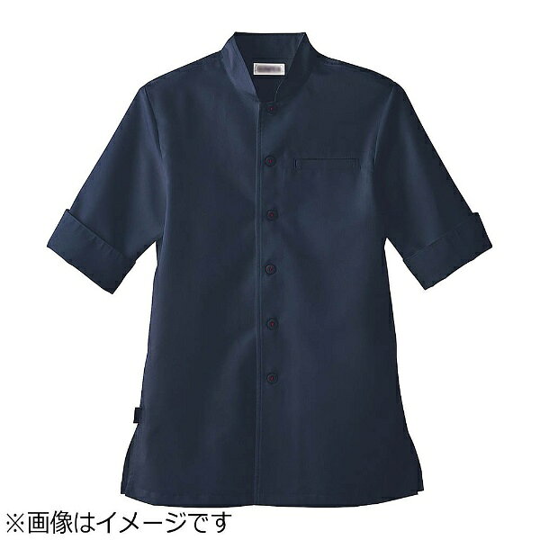 ■このショップコートは、サイズ：Lサイズ、色：スミクロになります。■消臭機能素材｢サバービア｣を採用。 ｢すだれ｣のような立体構造で通気性に優れ、サラッとした着ごこちです。涼しさは抜群です。■スッキリとした袖まわりで、腰高スタイルに仕上げて...