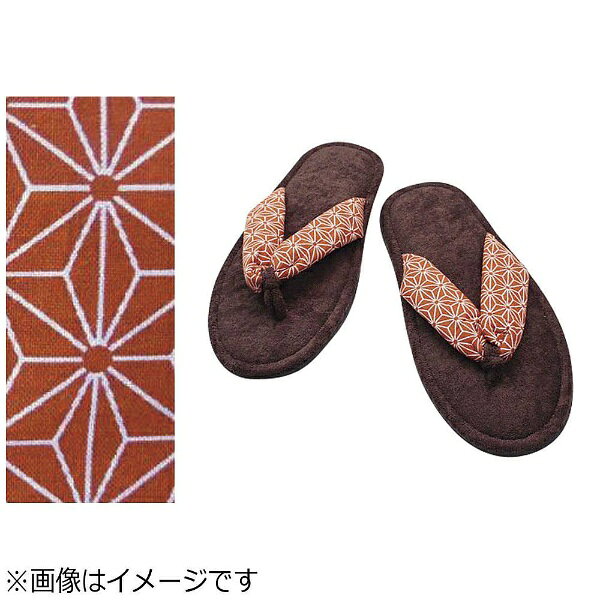 ■フリーサイズの和風スリッパです。■使い捨てタイプで1足袋入りになっています。■かかと部のスポンジは8mm、底部は6mmと厚目になっているので、はきごこち抜群です。■3種類（麻の葉柄 赤・麻の葉柄 青・十字かすり だいだい）が用意されています。