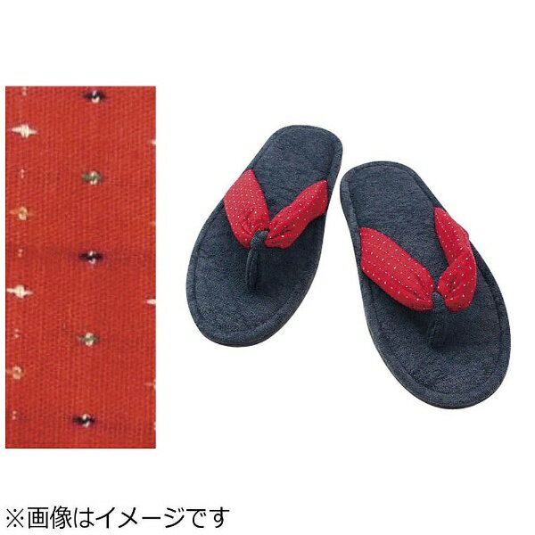 ■フリーサイズの和風スリッパです。■使い捨てタイプで1足袋入りになっています。■かかと部のスポンジは8mm、底部は6mmと厚目になっているので、はきごこち抜群です。■3種類（麻の葉柄 赤・麻の葉柄 青・十字かすり だいだい）が用意されています。