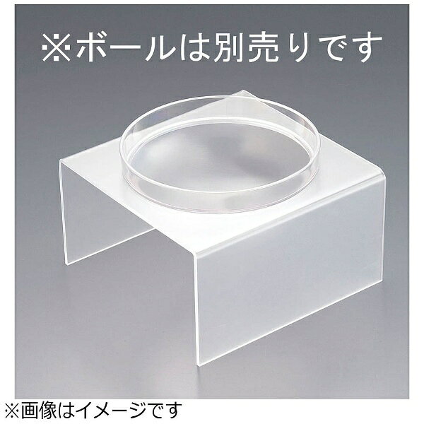 ■サラダボール用のスタンドです。■サラダボールは別売です。　このスタンドに対応するサラダボールは、サラダボール 26cm＜NSL7304＞をご利用ください。