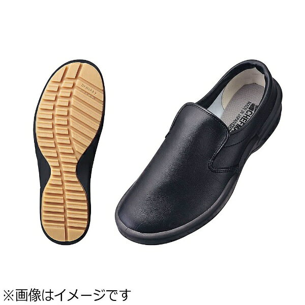 ■この靴は、サイズ： 23.0cm、幅： EEEになります。■超耐滑Drホッキーソール（特許取得）・乾燥機や消毒などの殺菌処理の影響を受けにくい素材を採用しています。・新開発の特殊配合底と合皮で靴が長持ちします。■耐油性に優れた特殊配合ビニ...