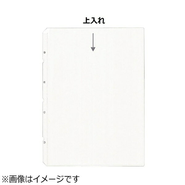 ■シンピ メニューブックの追加・交換用の中ビニールです。■1セット10枚入りとなります。■対応サイズはB5サイズになります。※製品によって対応できないメニューブックがあります。対応メニューブックの確認をお願いいたします。【対応メニューブック...
