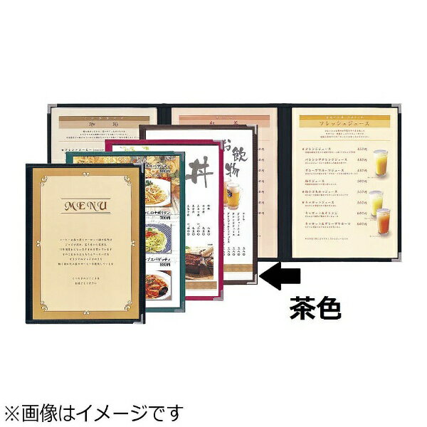 ■耐熱ポリエチレンテレフタレート(PET)を使用した耐熱・耐久性に優れたメニューブックです。■焼肉・お好み焼き・鍋物などの店舗に最適です。■A4サイズ、3ツ折の6ページ仕様のメニューブックです。■黒・茶・緑・赤の4色を用意しています。