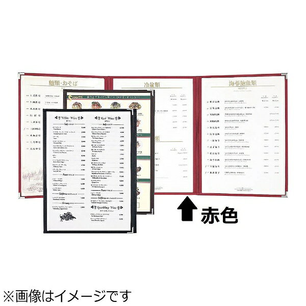 ■耐熱ポリエチレンテレフタレート（PET）を使用した耐熱・耐久性に優れたメニューブックです。■焼肉・お好み焼き・鍋物などの店舗に最適です。■B4サイズ、3ツ折6ページ仕様のメニューブックです。■黒・茶・赤の3色を用意しています。